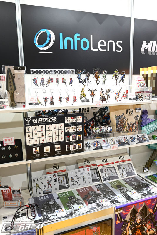 電撃ホビーウェブ on Twitter: "『#ApexLegends』VTuber最協決定戦 グッズが展示！ https://hobby.dengeki.com/event/1961059 ...