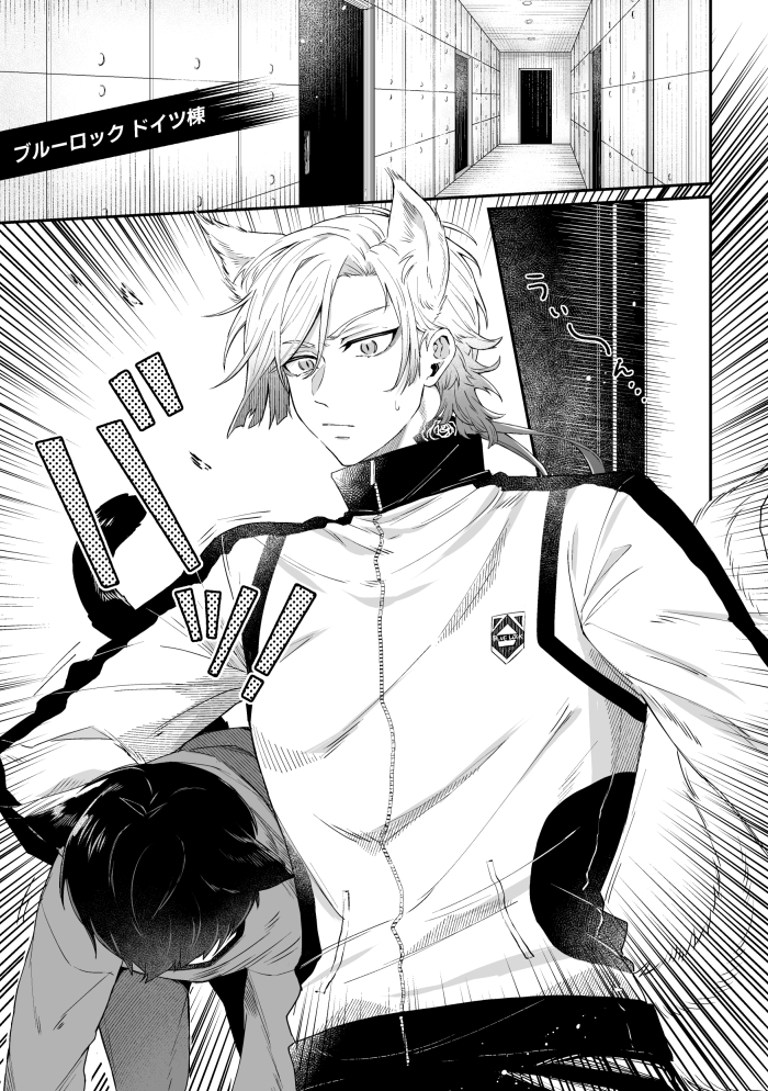 「ニャン41🐈kiis/カイいさ」hm🥨の漫画