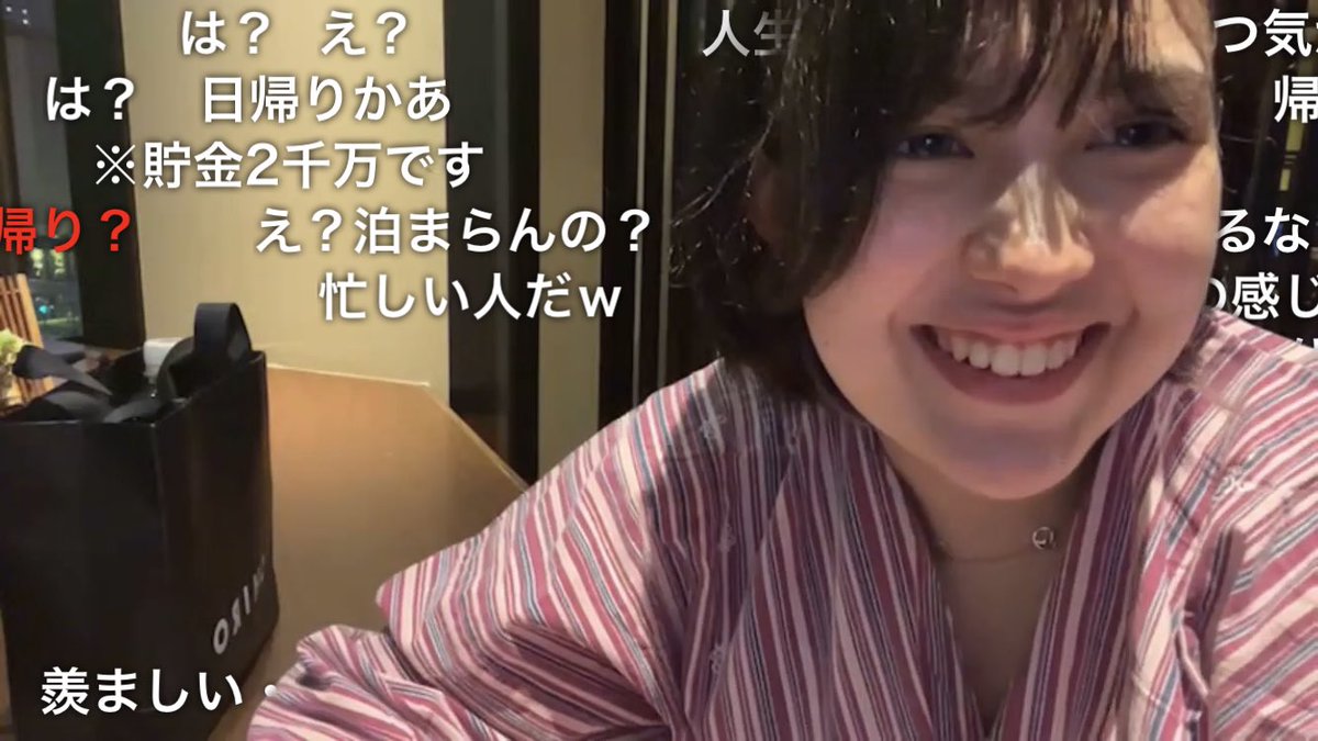 あちょー on Twitter: "【ねむこ】[ニコ生] 心のリフレッシュにきた https://live.nicovideo.jp/watch/lv341667198…"