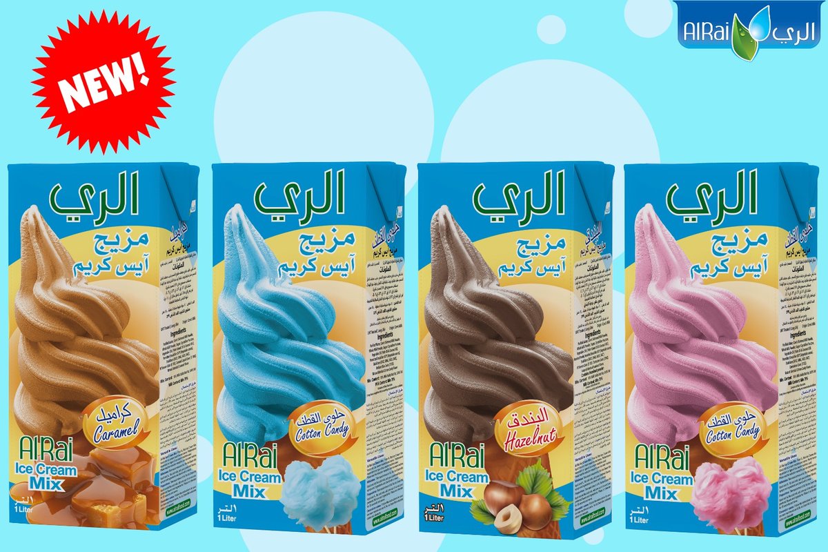 Al Rai Ice Cream Mix Bulk Prices | www.gbu-presnenskij.ru