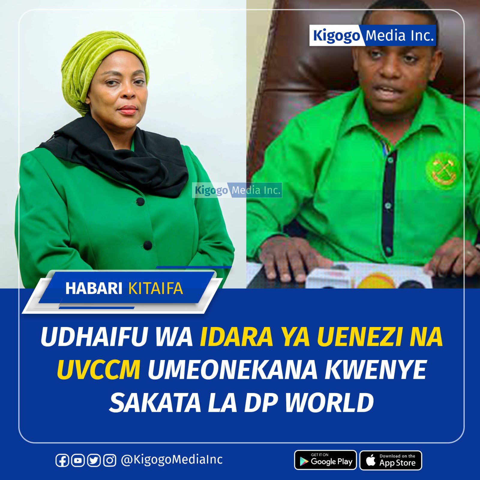 Kigogo Media Inc. on Twitter: "Tunapokuwa tunasema Sophi Mjema hana uwezo wa kuwa Mwenezi wa CCM ...