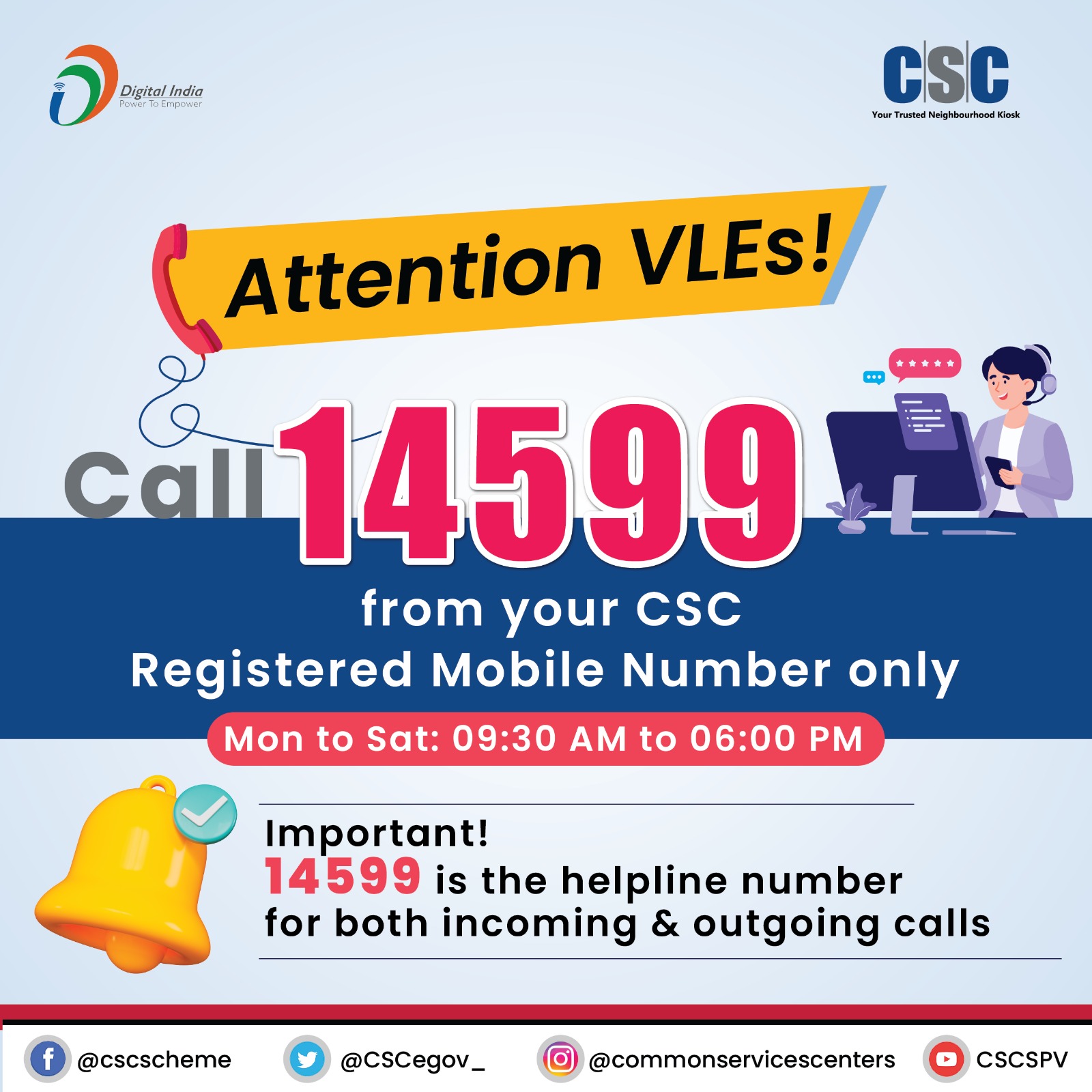 Csc Numbers Asset Management For CSCDomainManager | Axonius