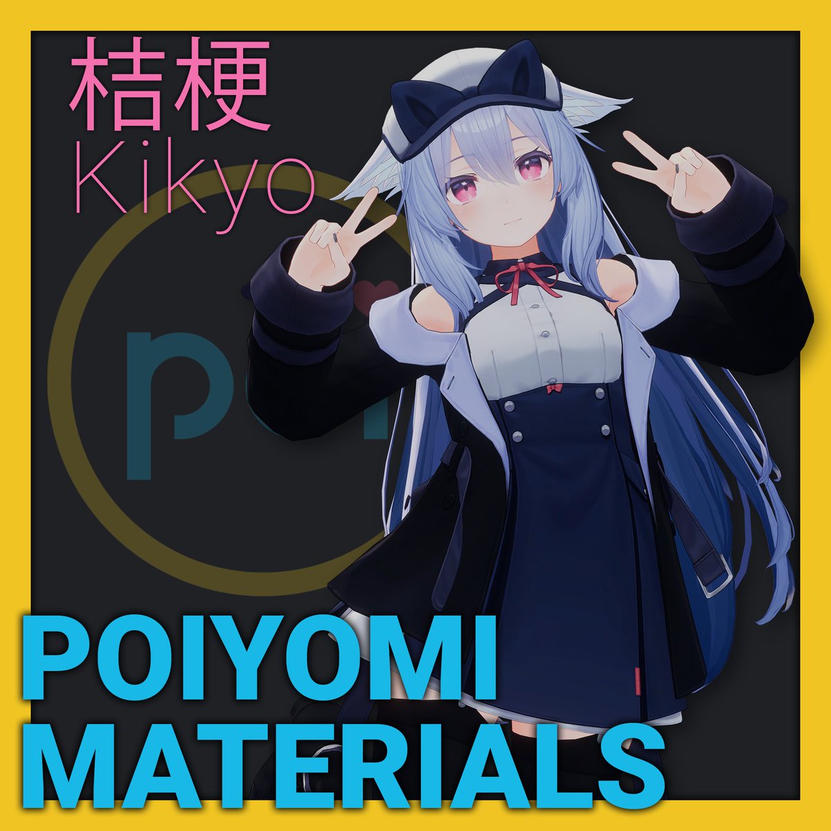 poiyomi on Twitter: "3 avatar material packs and the toon shader should be released on booth ...