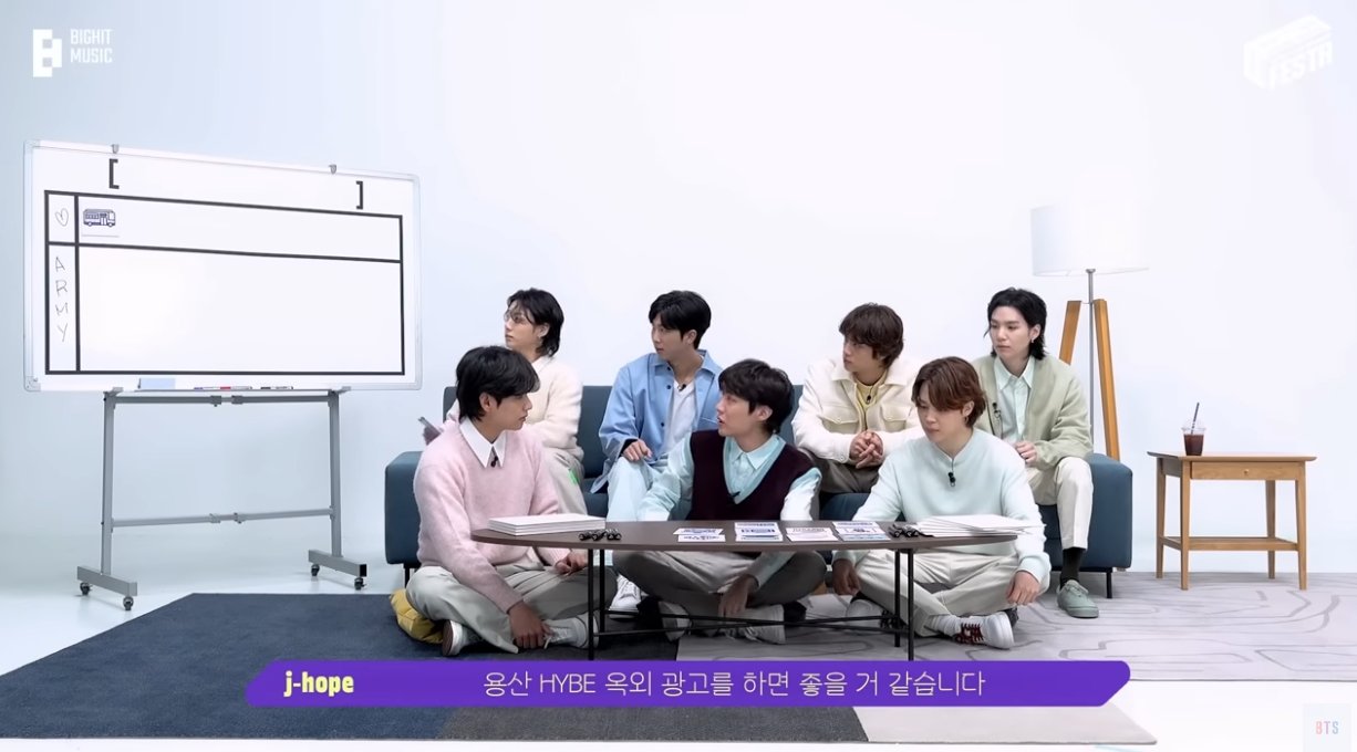 BTS ARMY FRANCE on Twitter: "[@BTS_twt x #2023BTSFESTA] BigHit Music a dévoilé une nouvelle ...