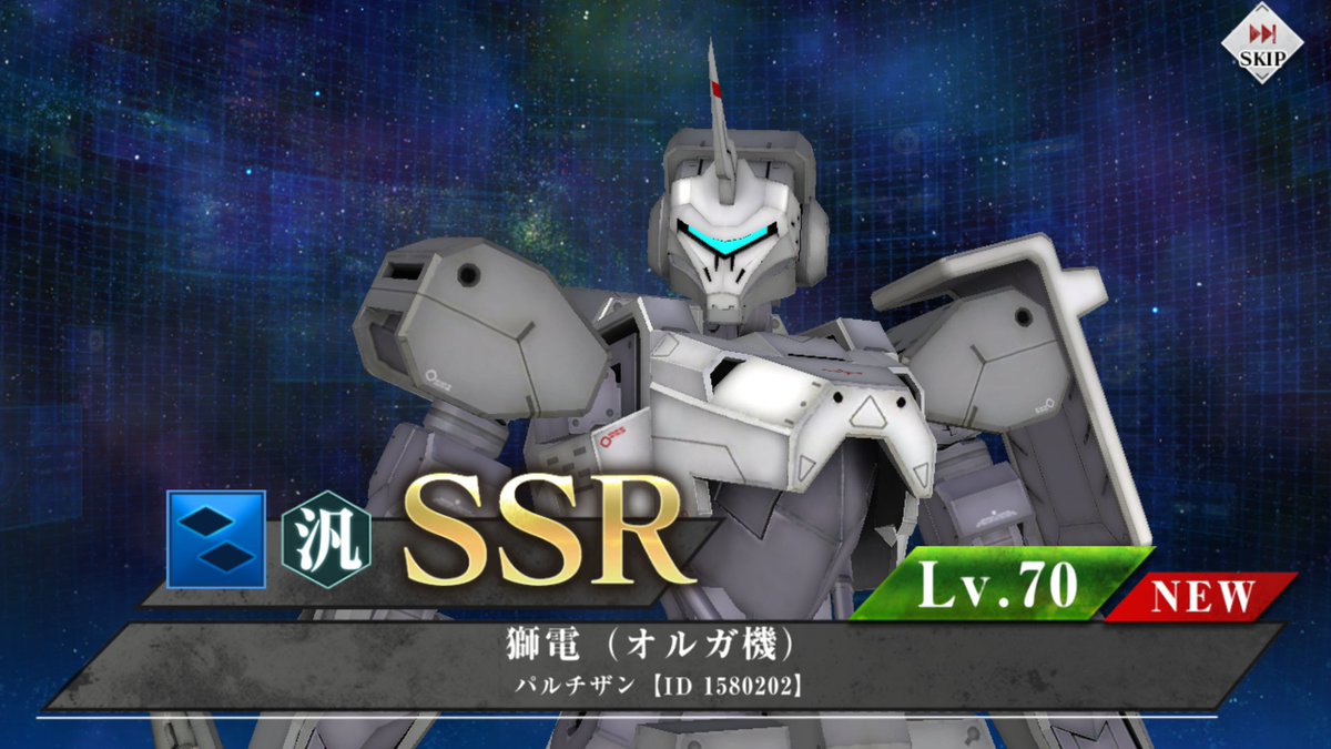 らんや(@ran_8) - Twilog