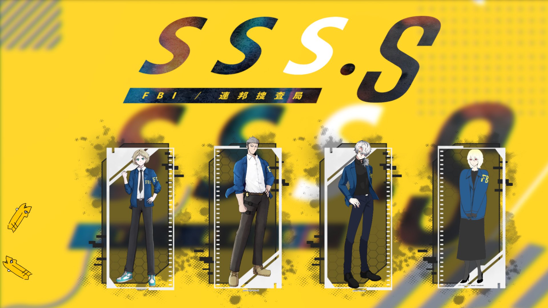 あめし のな on Twitter: "CoC「SSS.S」 KP：とてのさん HO1：シャロット・アグレ― あめじ のな HO2：セドリック・ラルフ・マクドナルドさん あるらさん HO3 ...