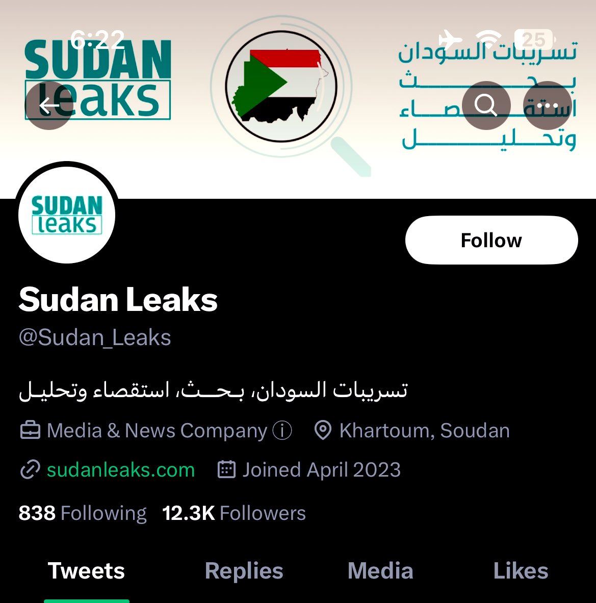 Ghandour on Twitter: "حسابات ٢٠٢٣ شهر ٤ و ١٢ الف متابع التحق الحساب بركب المرتزقة الذين يطبلون ...