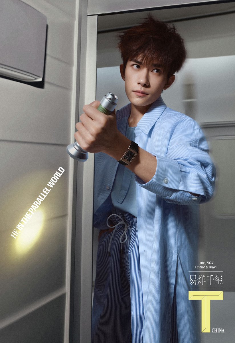 cdrama tweets on Twitter: "#YiYangQianXi takes the cover of T Magazine China - June 2023 Full ...