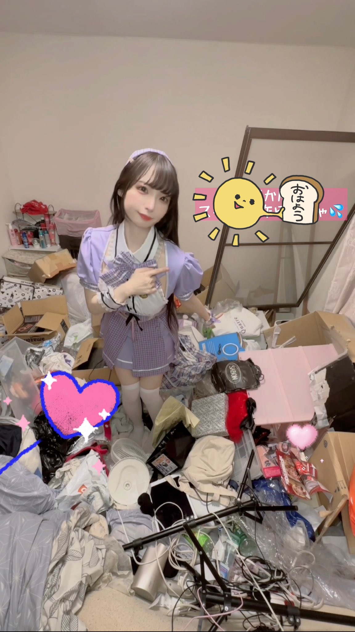 八ッ橋さい子715中野ライブbar On Twitter ⚠️汚部屋注意⚠️ 「じっくり聞いタロウ」リアタイできた! ご覧になった方どうでしたか?? 全体的に部屋にモザイクかけて