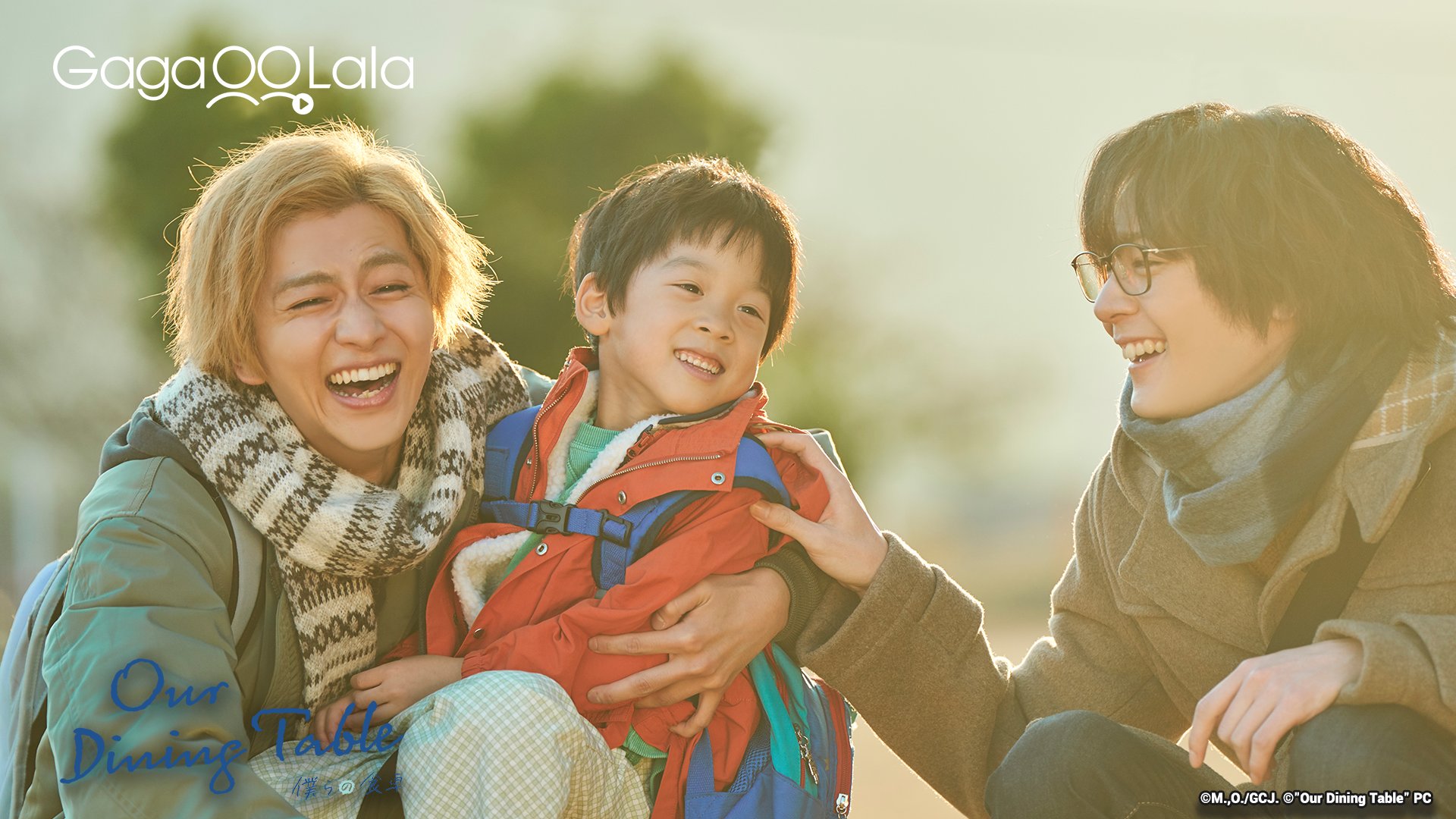 BL Update on Twitter: "JAPAN | ‘Our Dining Table’ returns with a spin off next week, June 15th ...