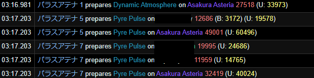 Asakura Asteria@Hades on Twitter: "what... i don't know what is going on"