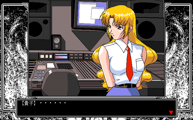 PC-98 Bot on Twitter: "Viper-V16 // Sogna // PC-98 // #pc98 #Sogna"