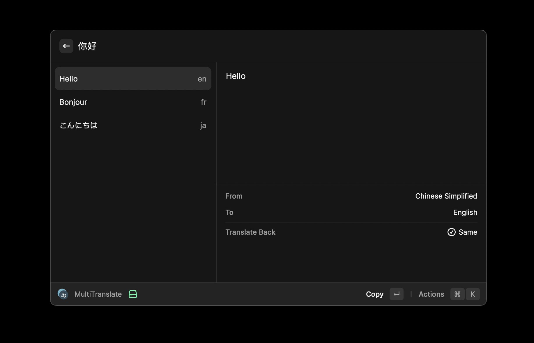 Anthony Fu on Twitter: "When you use more than two languages, translators become annoying to use ...