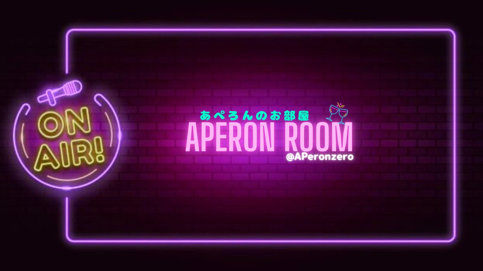 条件垢 (@KG_DEKA) / Twitter