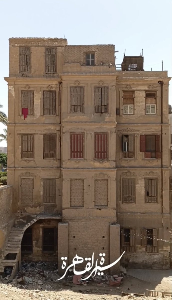 zizo abdo 🇪🇬 on Twitter: "البيت ده فى منطقة عرب يسار بالسيدة عيشة ومعروف ب بيت الشباسي من بيوت ...