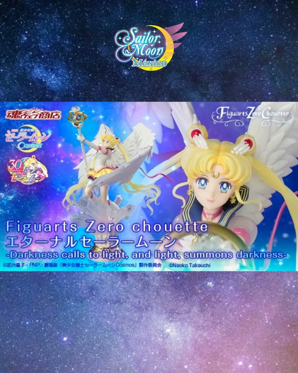 Sailor Moon Mexico on Twitter: "¡Sublime! Figuarts Zero Chouette Eternal Sailor Moon * La ...