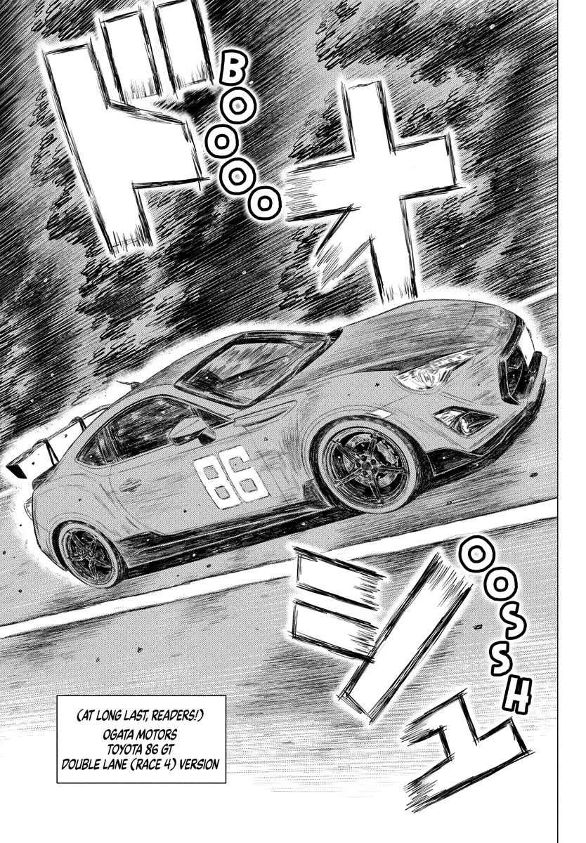 Kodansha USA on Twitter: "#NewMangaDay spotlights end with a new: 🛞 MF Ghost, Volume 14🛞 By ...