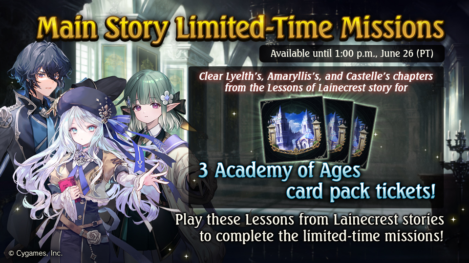 Shadowverse on Twitter: "Clear Lyelth's, Amaryllis's, and Castelle's chapters for Lessons from ...