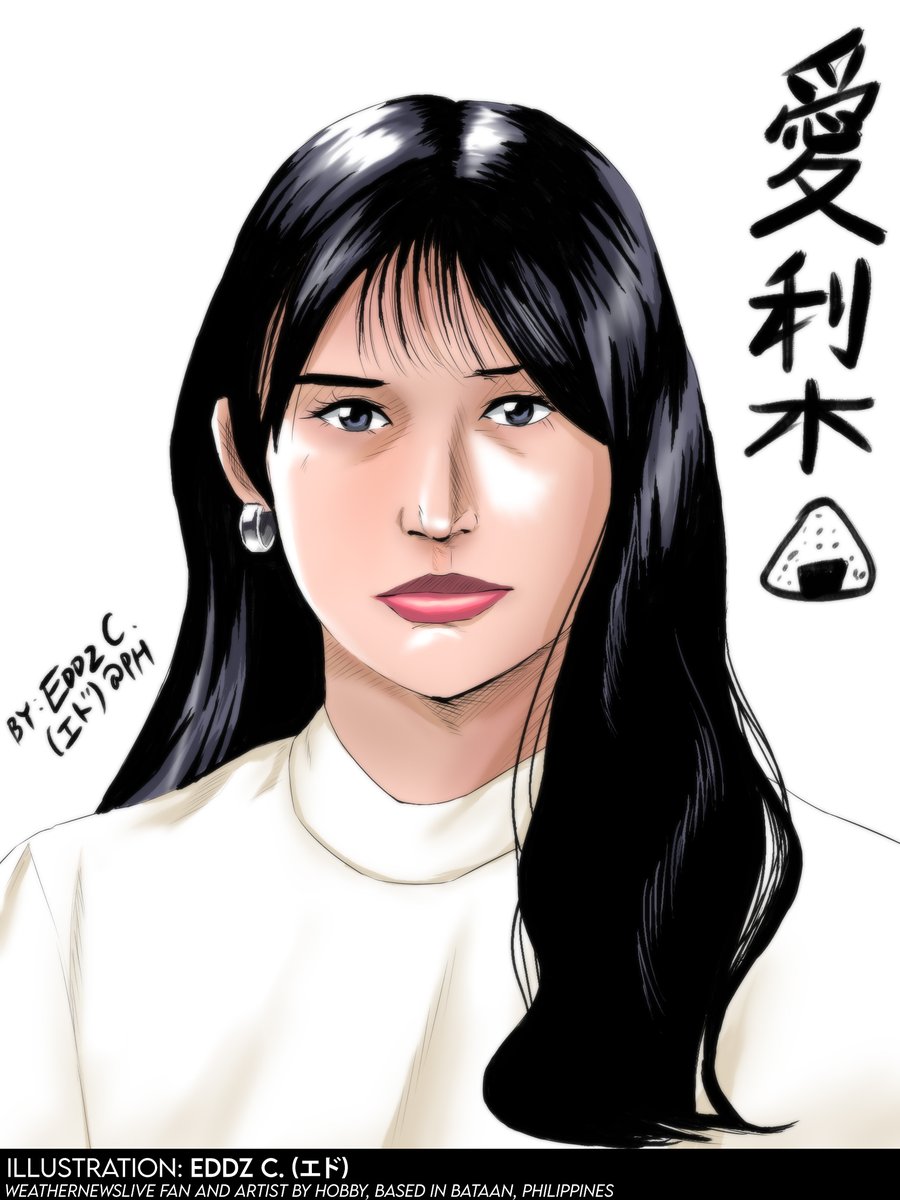 EDDZ C. (エド) on Twitter: "あいりんさん、結衣さん、フィリピンから、お誕生日おめでとうございます！🍙🐨🎂 こんなイラストを作りました。気に入ってもらえるとうれしいです ...