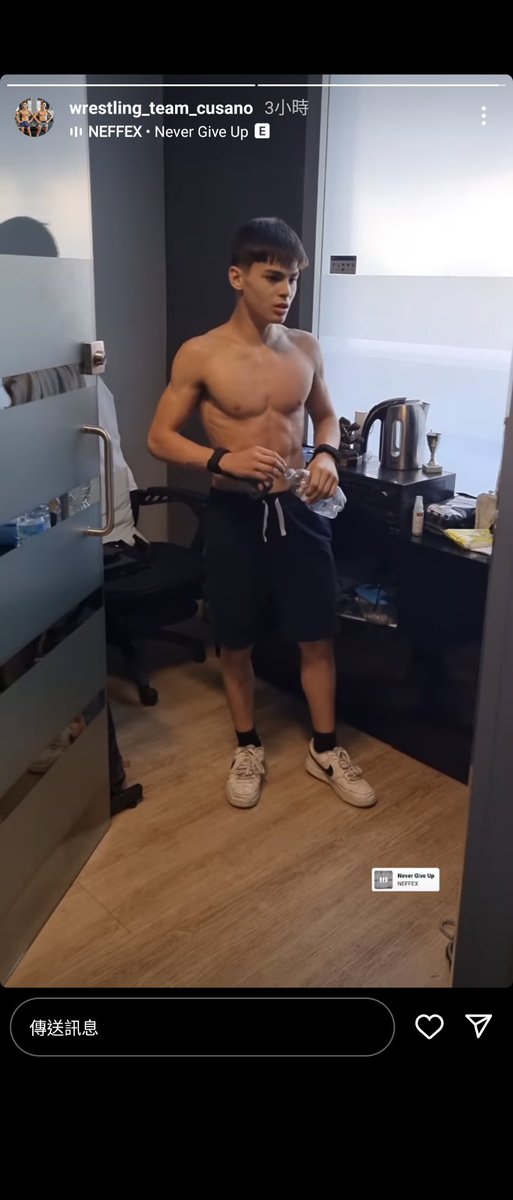 子翊的分享包 on Twitter: "IG: wrestling_team_cusano"