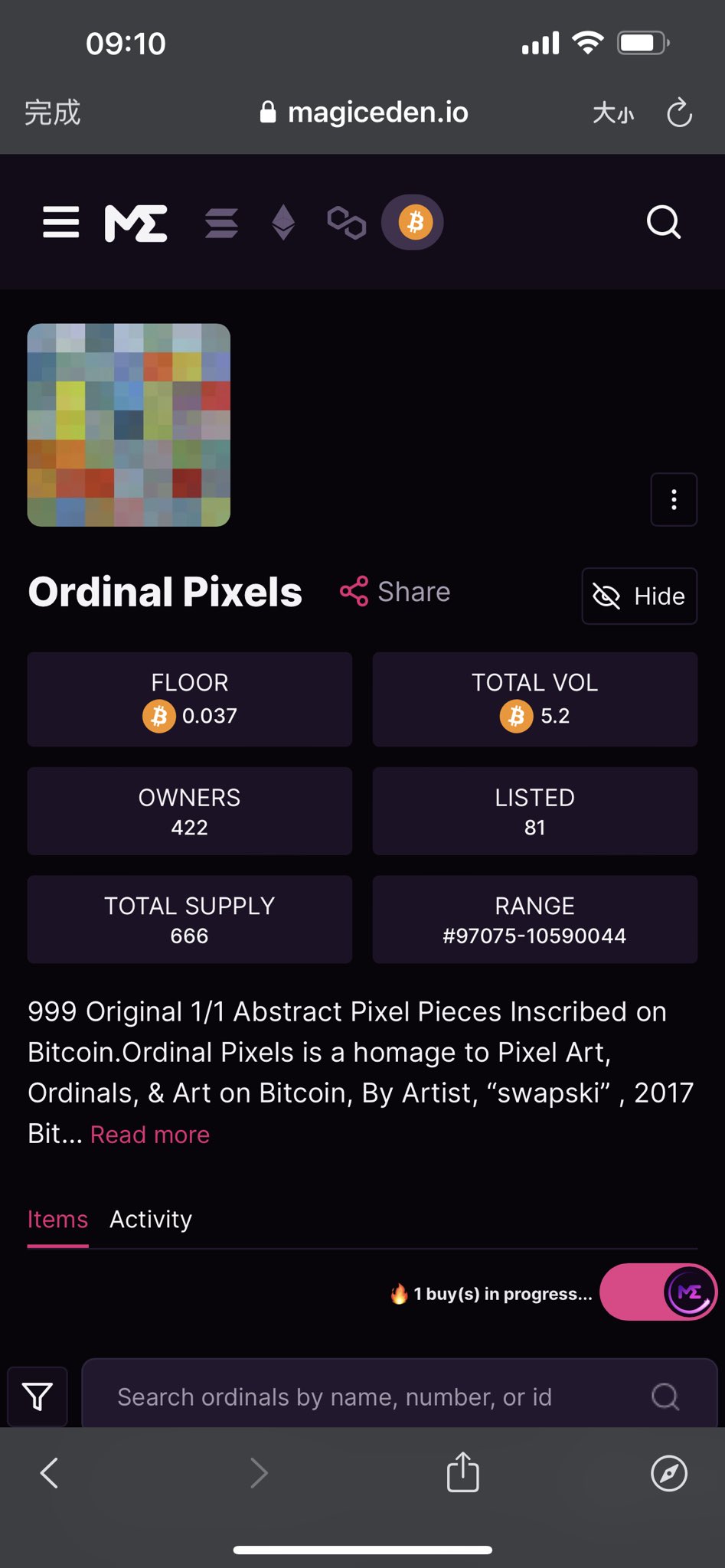 swapski (@swapski) / Twitter