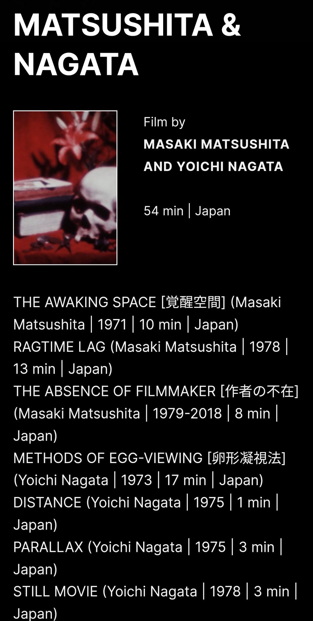 AsianDocs on Twitter: "7 works by Matsushita Masaki & Nagata Yōichi available online: THE ...