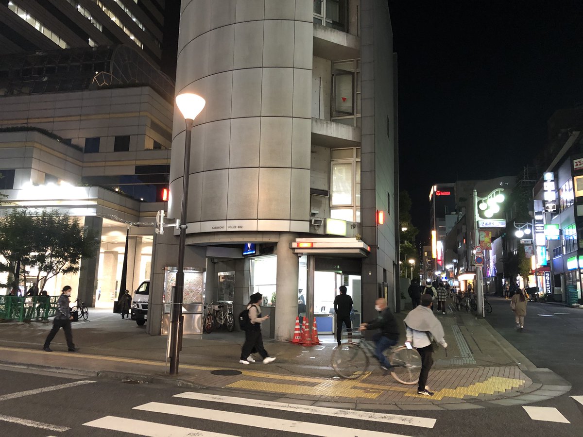 ねこ将軍と八兵衛⭐️ On Twitter いやいや杜撰ですって。 俺は会計とか知らんけど。 仁藤さんの報告書で一番凄いと思ったのは、新宿