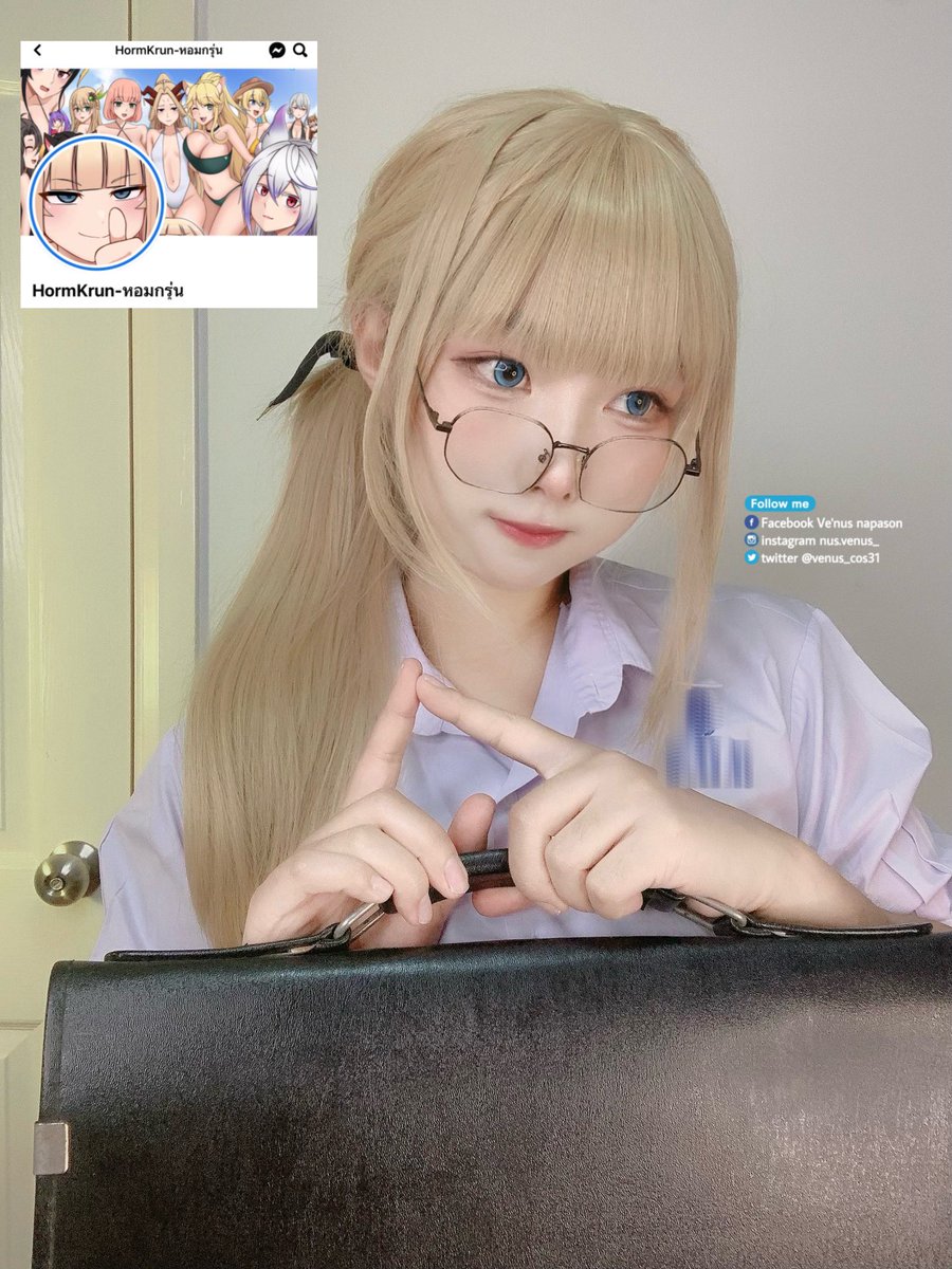 nus.venus_cos on Twitter: "เช้าวันศุกร์ ไปเรียนกันนนนนน .. : เมื่อพี่อีฟขึ้นม.ปลาย 📚📖 @HormKrun ...