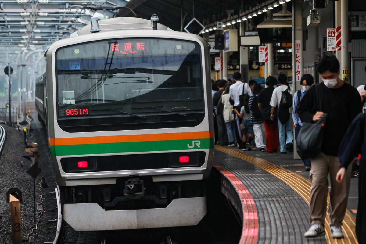 ガオーちゃん on Twitter: "6/9 試9651M E231系1000番台U527編成 田端運転所黒磯訓練"