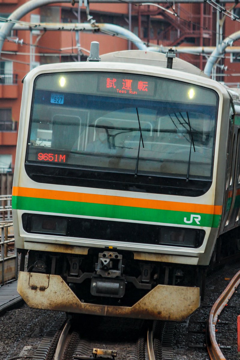 ガオーちゃん on Twitter: "6/9 試9651M E231系1000番台U527編成 田端運転所黒磯訓練"