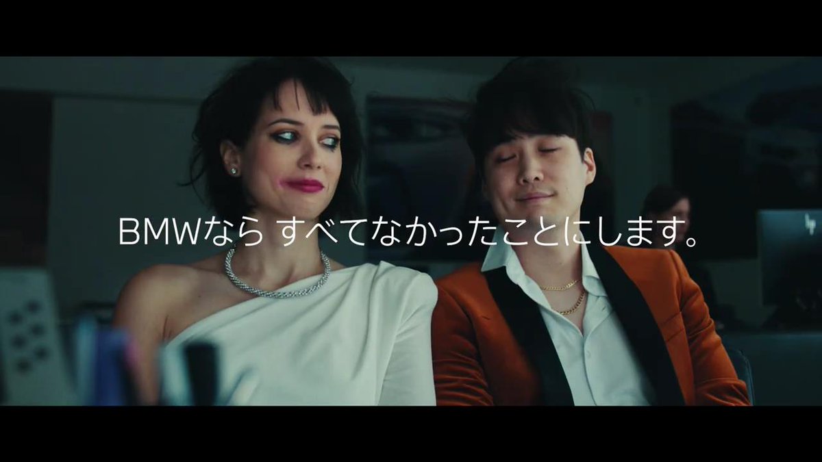 動画NOW on Twitter: "BMW JAPAN のCM BMW Service 「#いつまでも変わらない歓びを – THE NIGHT」篇。 https://douganow.jp ...