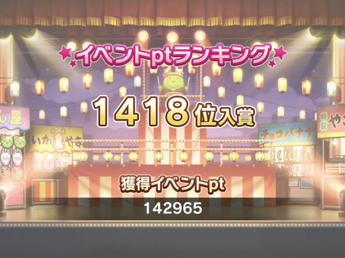 空気(@clr_sprite) - Twilog