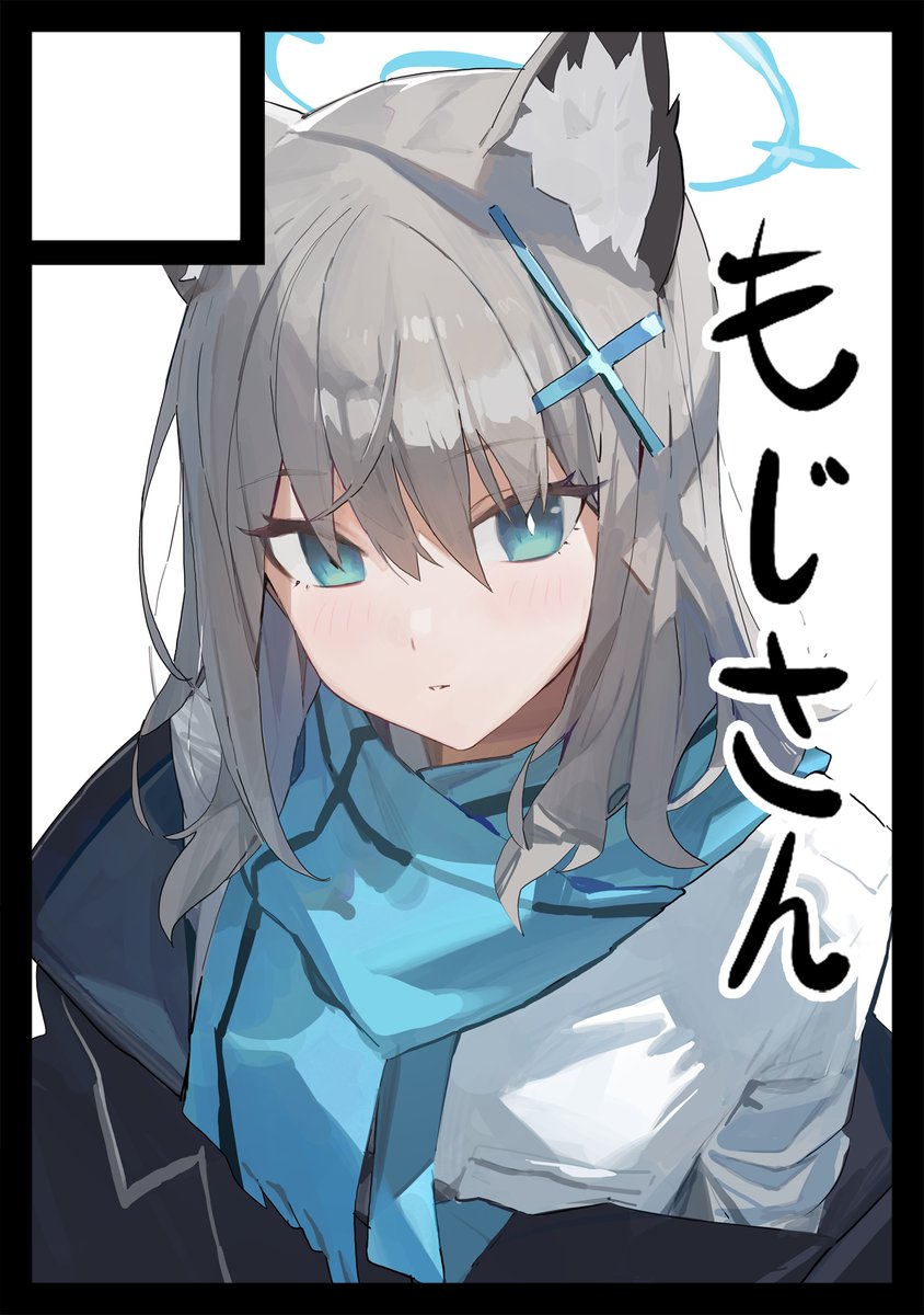 モ誰 on X: モ誰 on X: