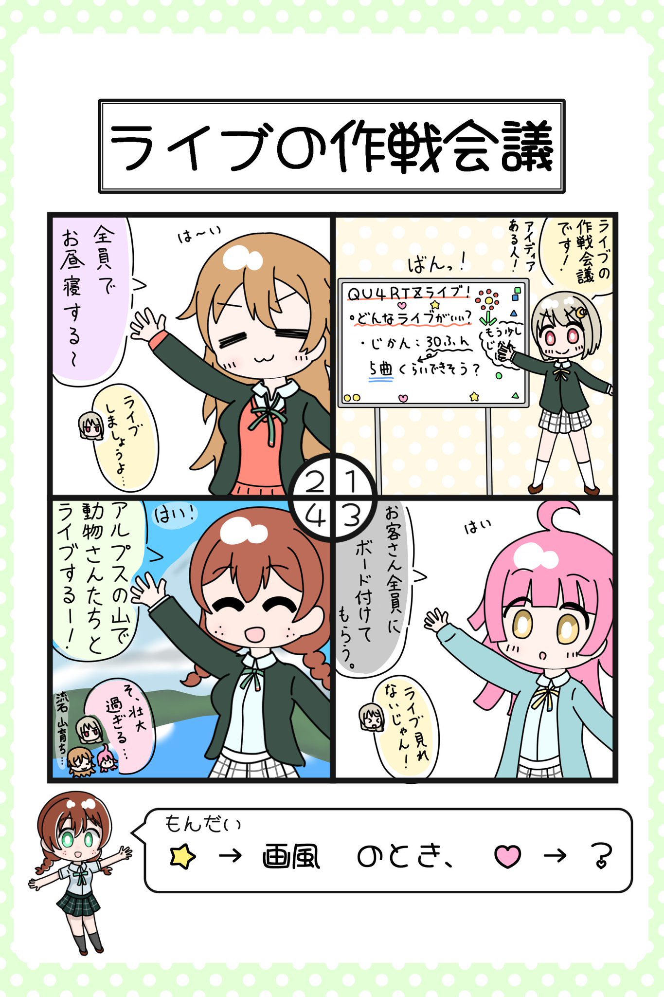 ねいぴあ@C102 日曜東ト04a (@_Napier__) / Twitter