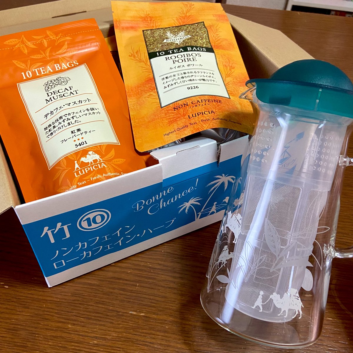 2024年福袋の参考に！ルピシア夏の福袋2023のネタバレ中身まとめ！ | Jocee@最新ニュース