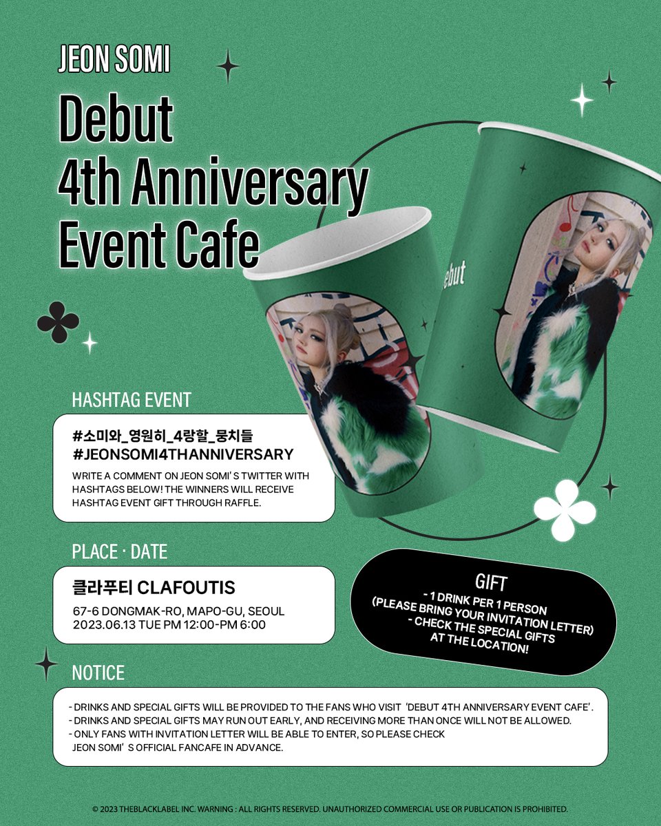JEON SOMI (전소미) on Twitter: "[📢] JEON SOMI Debut 4th Anniversary Event Cafe 안내 자세한 내용은 팬카페를 통해 ...