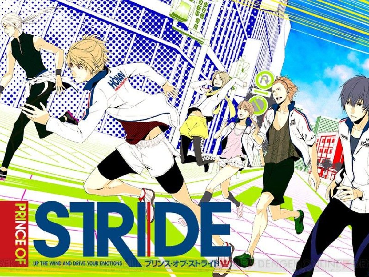 #9c0001 on Twitter: "Prince of Stride เมะนานมาก เป็นเรื่องนึงที่ดูแล้วสนุกแต่คนไม่ค่อยรู้จัก ...