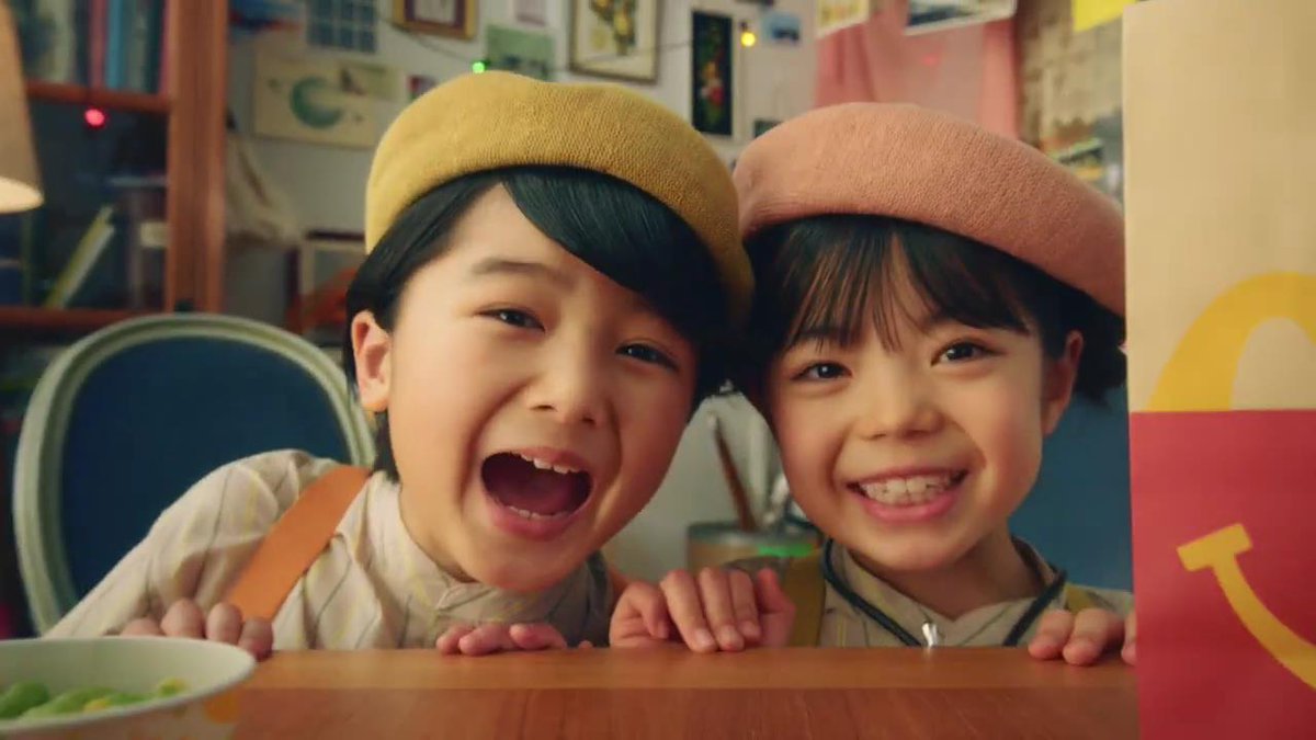 動画NOW on Twitter: "日本マクドナルド ハッピーセット のCM おしりたんてい 「おしりたんていは、私！」篇 https://douganow.jp/archives ...