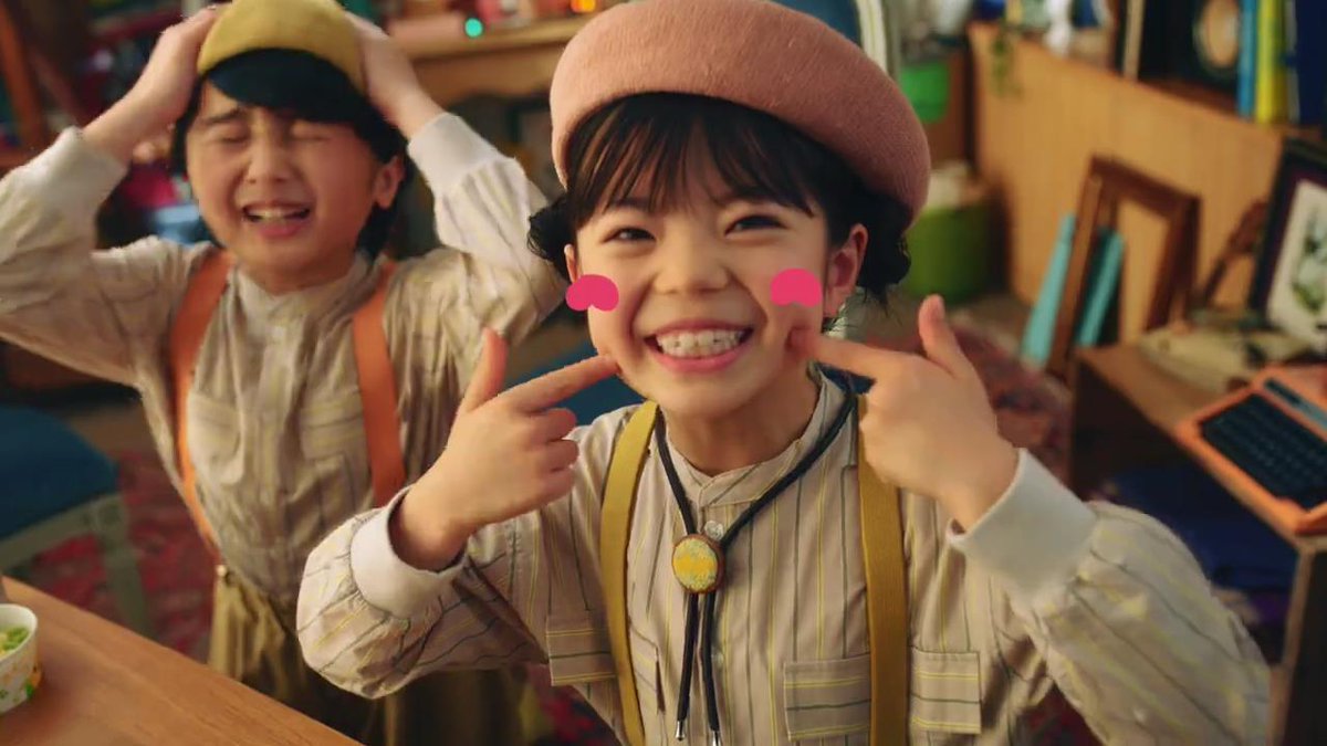 動画NOW on Twitter: "日本マクドナルド ハッピーセット のCM おしりたんてい 「おしりたんていは、私！」篇 https ...