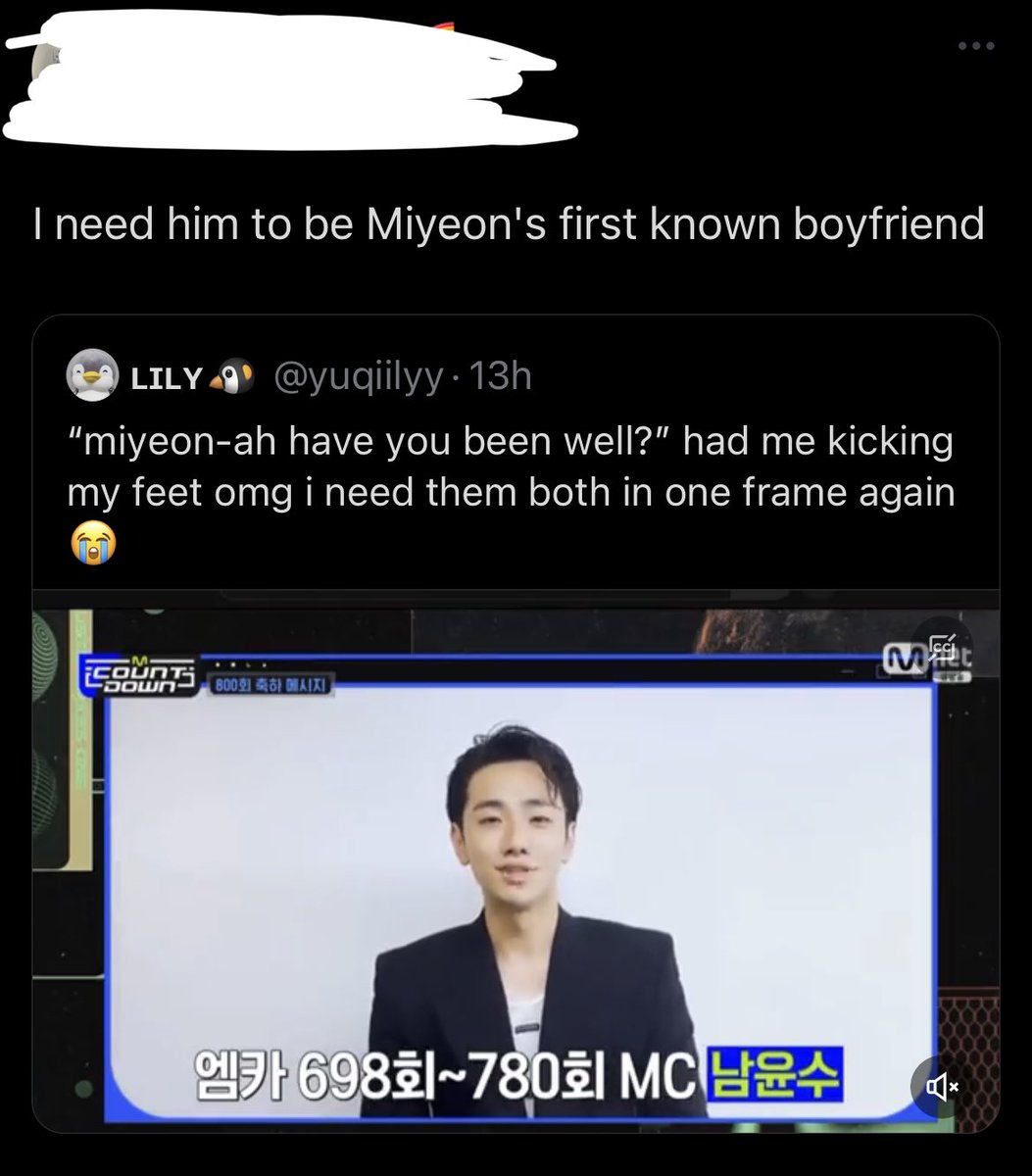 ʚïɞ soyeon’s gf (real) ♤ on Twitter: "and i need you guys to start acting NORMAL."