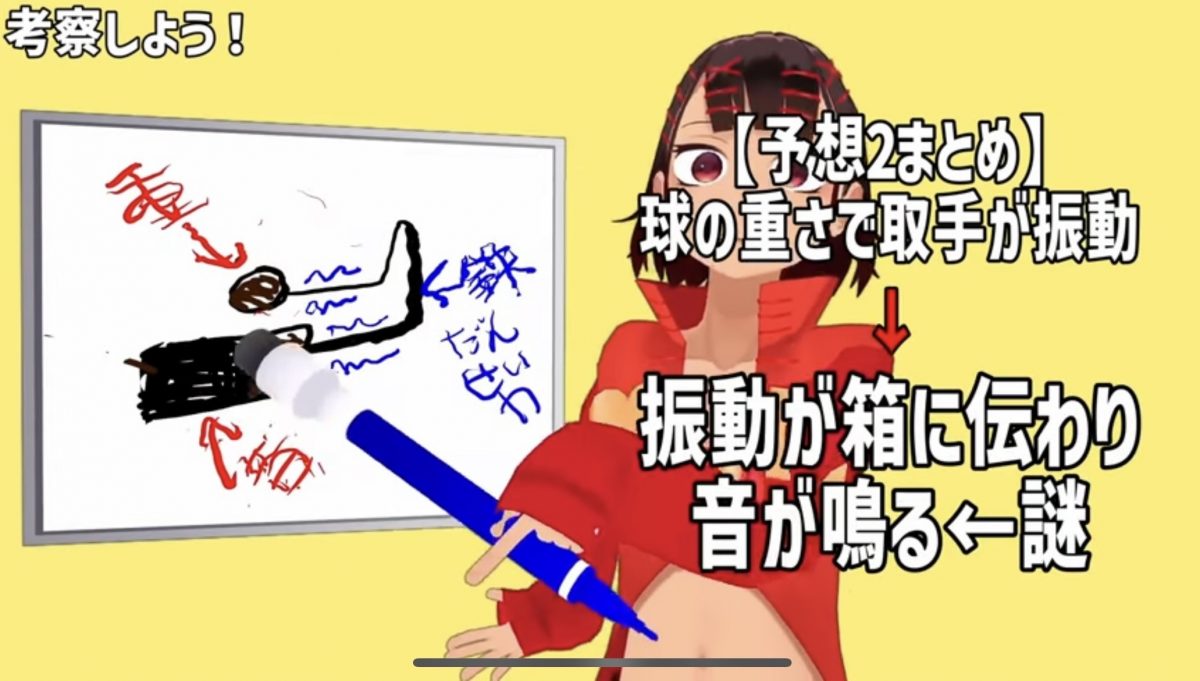 KAI-YOU（カイユウ） on Twitter: "話題のVTuberヘアピンまみれって知ってる？ ⇒https://kai-you.net/article/86962#kai_you 楽器 ...