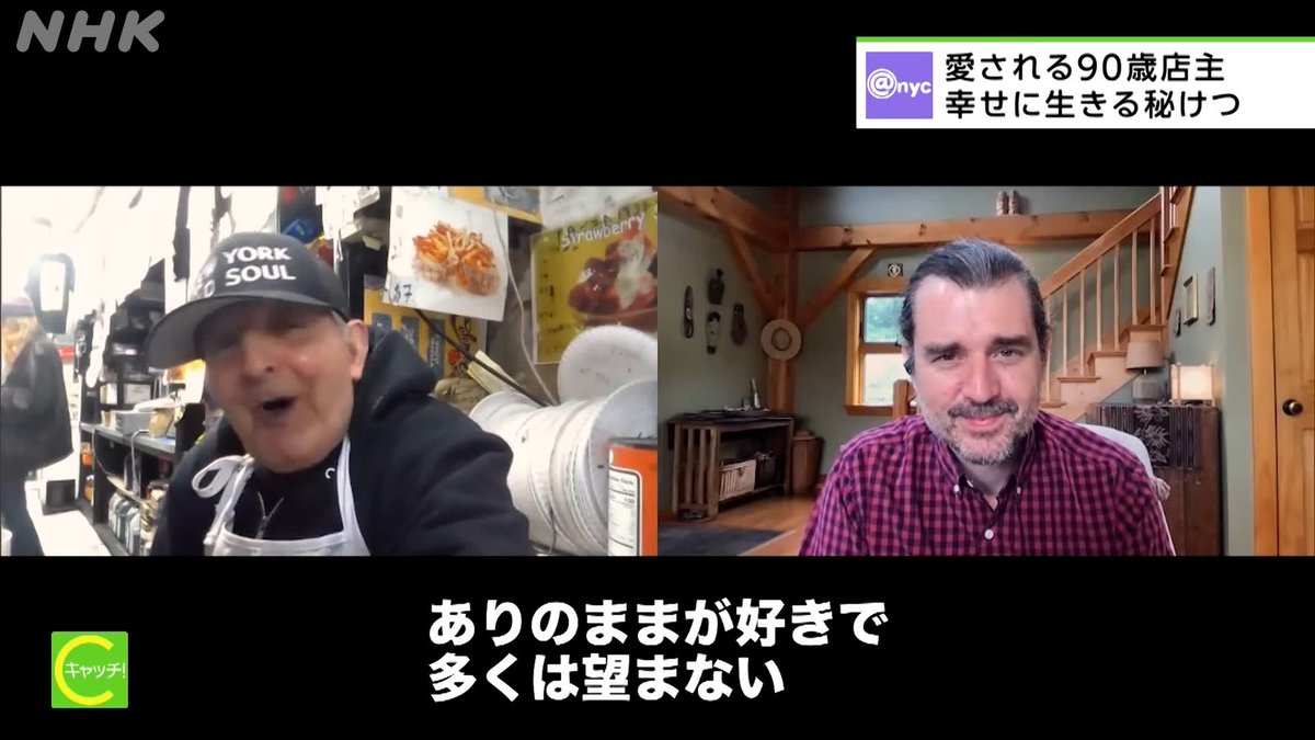NHK国際報道 on Twitter: "#キャッチ世界のトップニュース 9(金)の放送をNHKプラスで配信中 【解説】 ①反転攻勢の動き 焦点はザポリージャ州 ②“ネッシー”論争 すでに90 ...