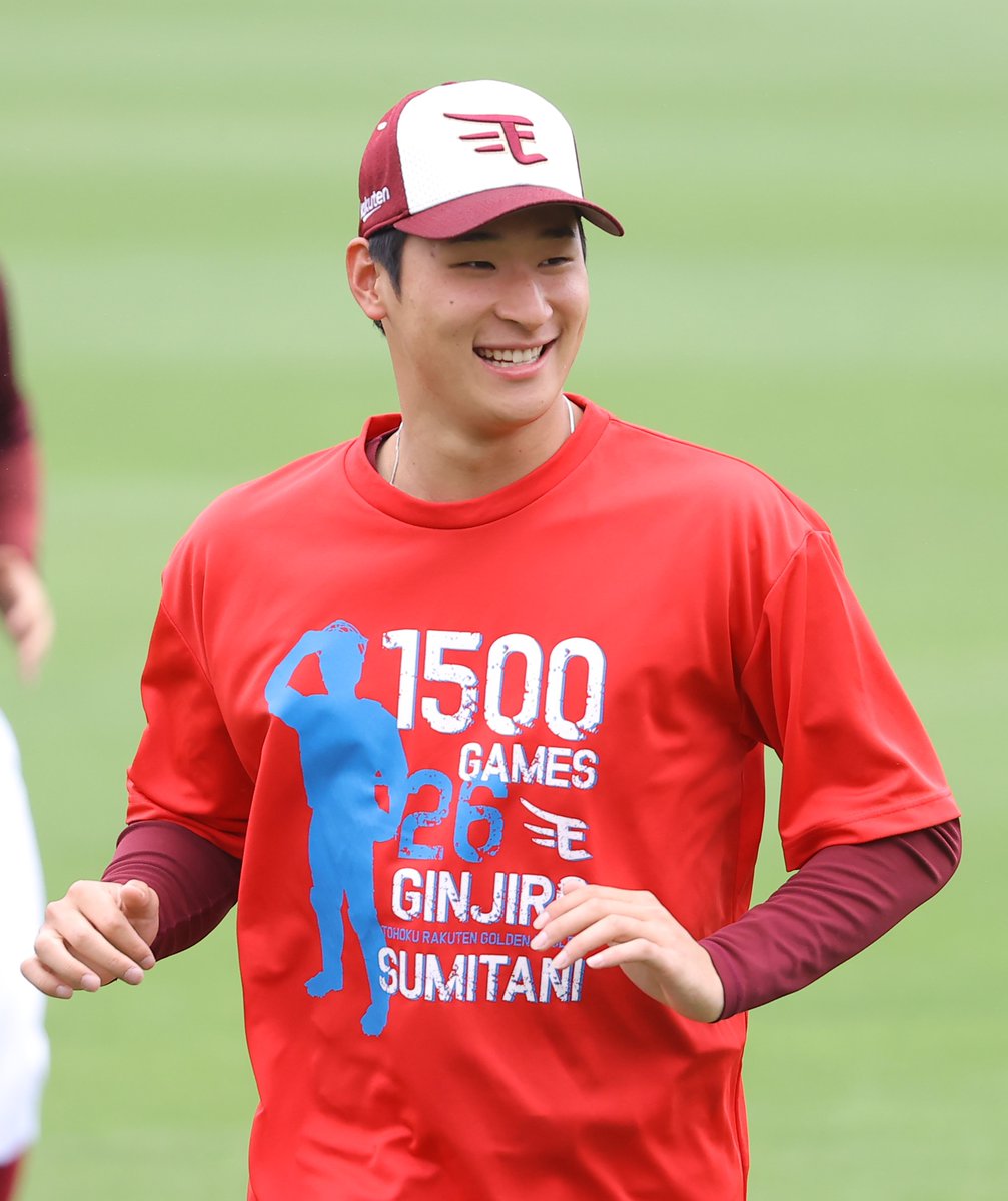 サンスポ×EAGLES on Twitter: "【楽天ｰ中日】9日、8日に今季3勝目を挙げた内星龍投手。松井裕樹投手と楽しそうに練習に臨みました。https://sanspo.com ...