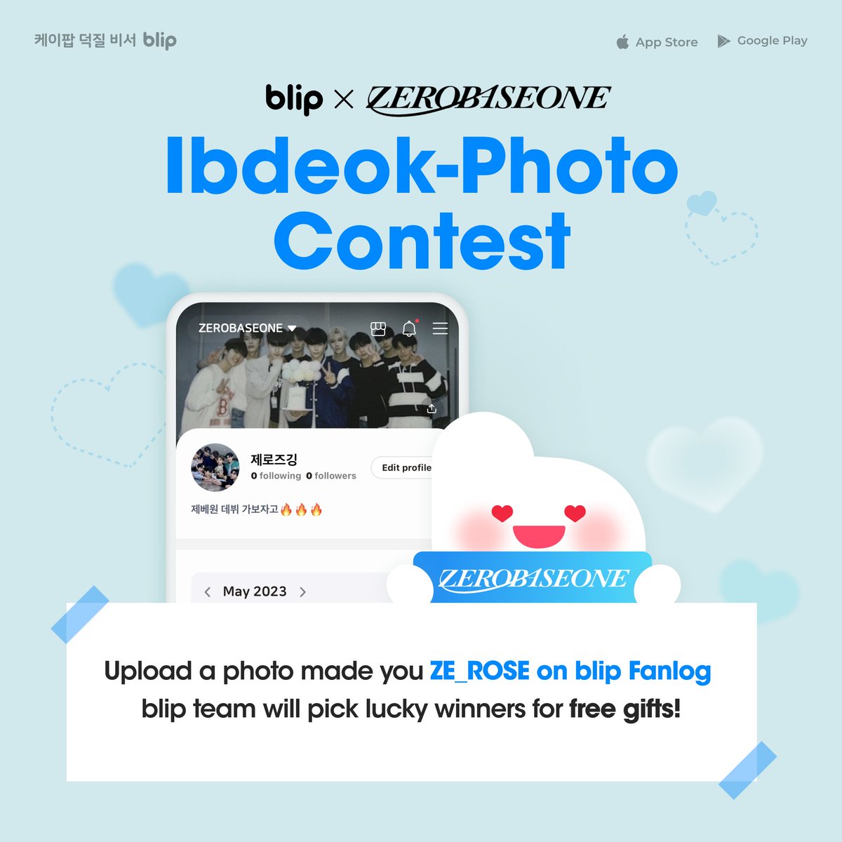 blip global on Twitter: "To. ZE_ROSE 🌹 Please show us a photo made you #ZE_ROSE on blip fanlog📸 ...