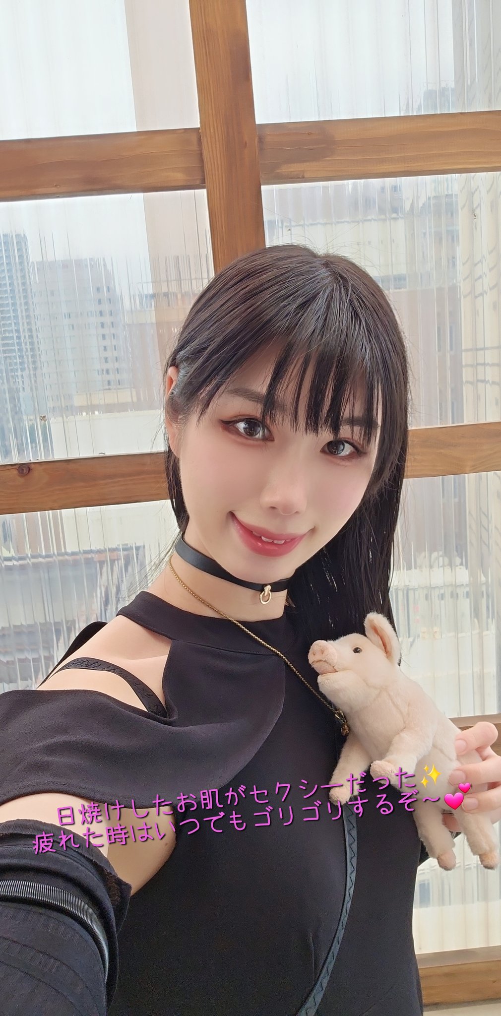 メス豚えすてしゃん🐖💕 on Twitter: "#ニューハーフ #LIBE #お礼日記 #メス豚えすてしゃん メス豚からニンゲンへの感謝状🐖💕 K様ありがと～☘️ 豚さんのヒズメでいっぱい ...