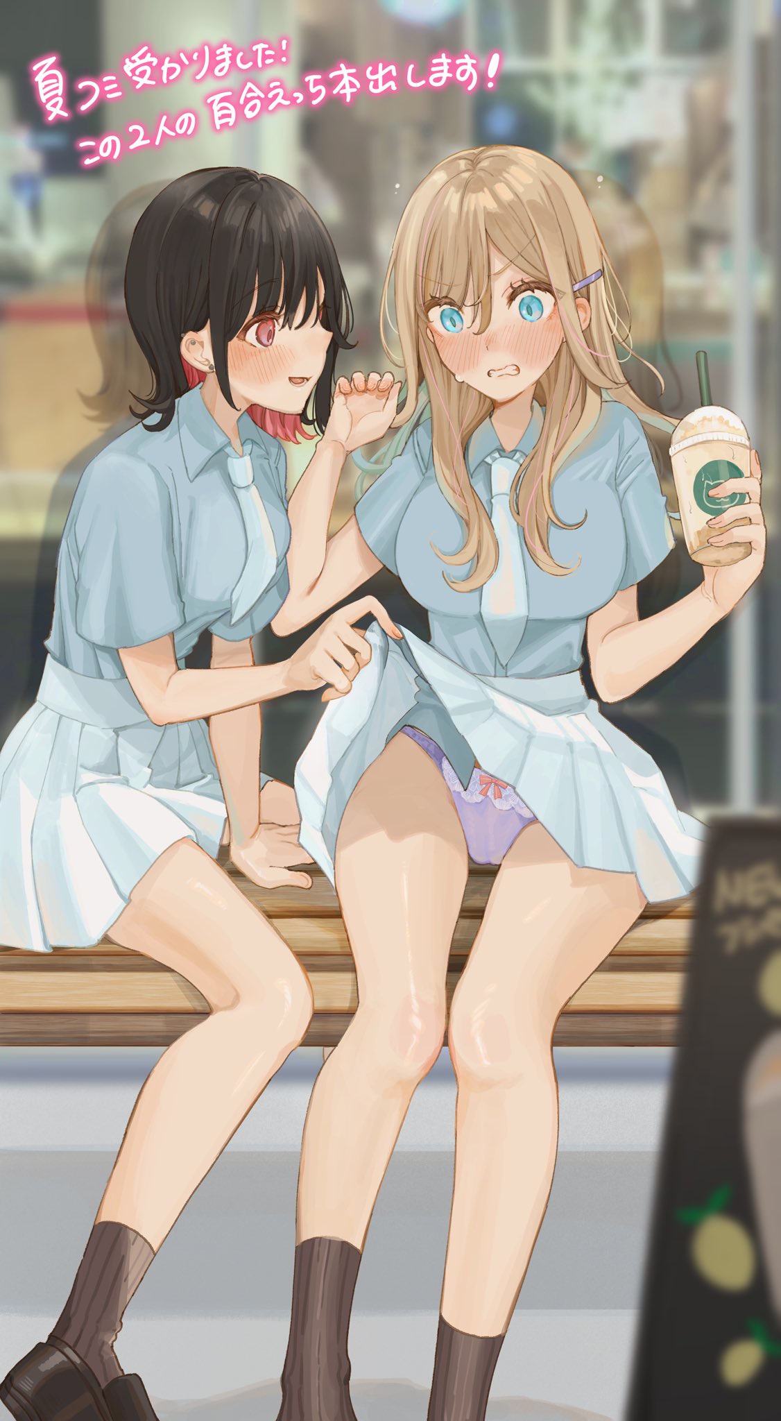 noyama [のやま]🐈 on Twitter: "C102受かってましたー！！ 【日曜日 東地区 “E” ブロック 28b】 です！今回も百合えっち本出すよー！！！ https://t ...