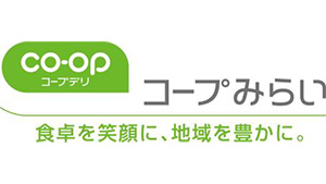 JAcom農業協同組合新聞 on Twitter: "2022年度総事業高は4280億円 コープみらい｜JAcom 農業協同組合新聞 https://t.co/AStkfmgXNa https ...