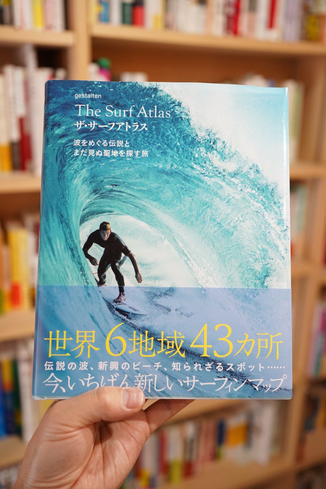 rebelbooks on Twitter: "新入荷 https://t.co/7kDxOnPtGG" / Twitter