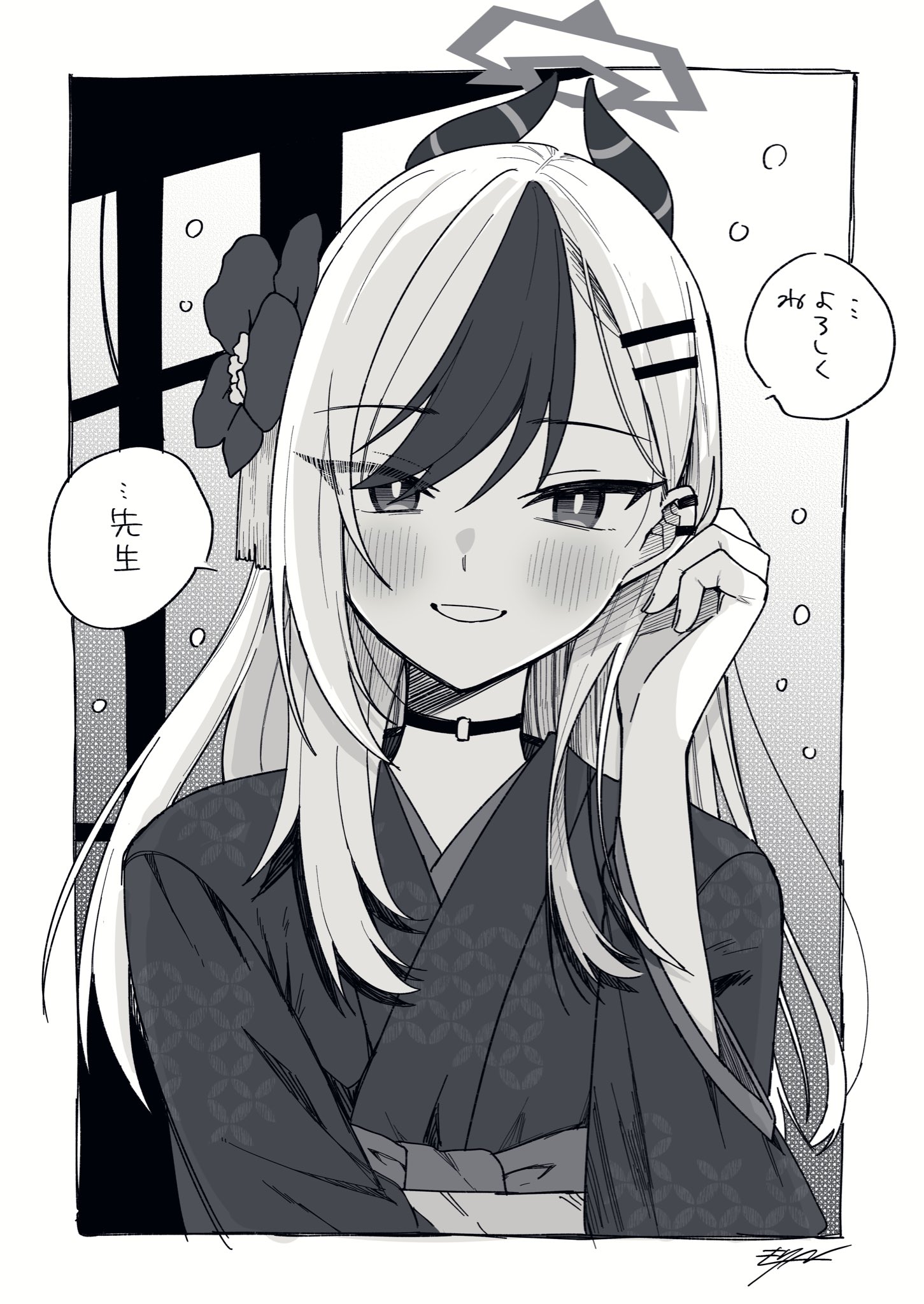 もりこっこ on Twitter: " あなたのサークル「ゆかりた」は 土曜日 西地区 “め” ブロック 17b に配置されています。 夏コミ受かりました！！ カヨコ本出します何卒 ...