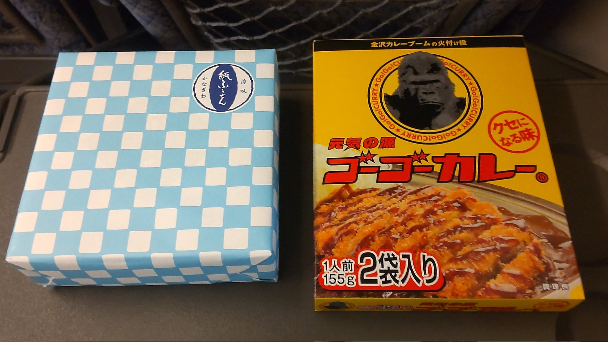 CKT販売 (@CKT_HANBAI) / Twitter